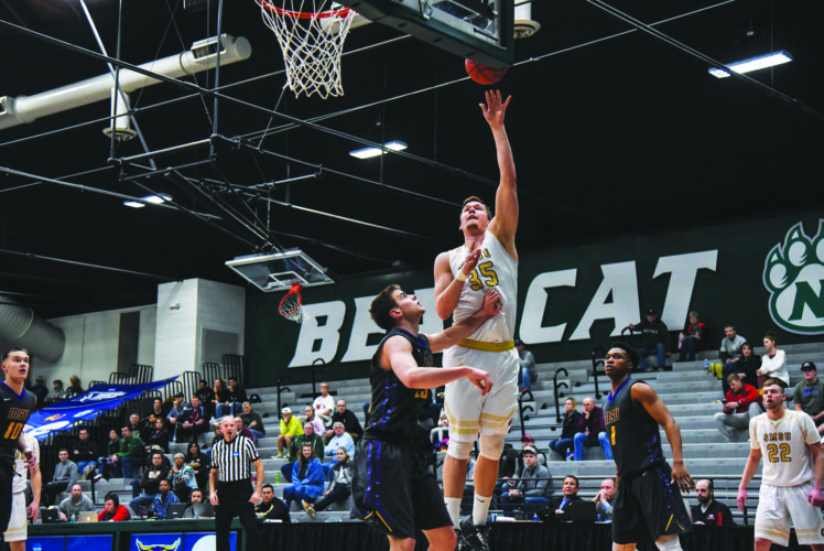 SMSU MEN’S BASKETBALL: SMSU season comes to an end with close loss to ...